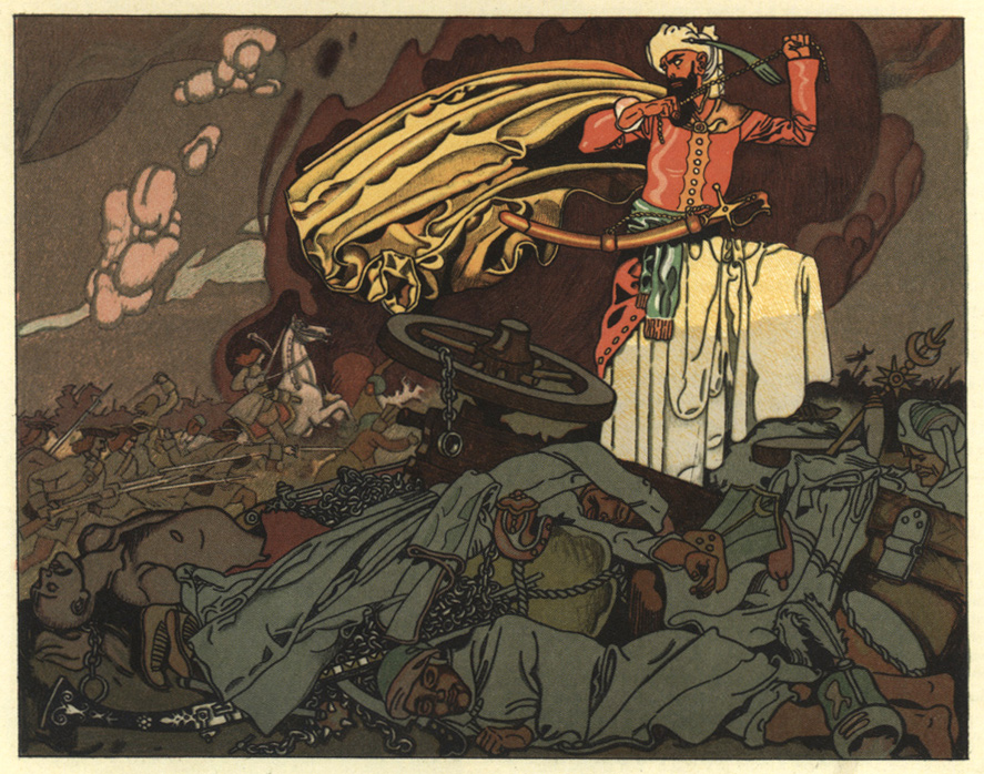 Illustrations by Franz Wacik